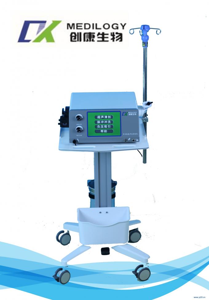 CS-50 Wound Ultrasonic Debridement Machine Multifunctional ISO13485 ...